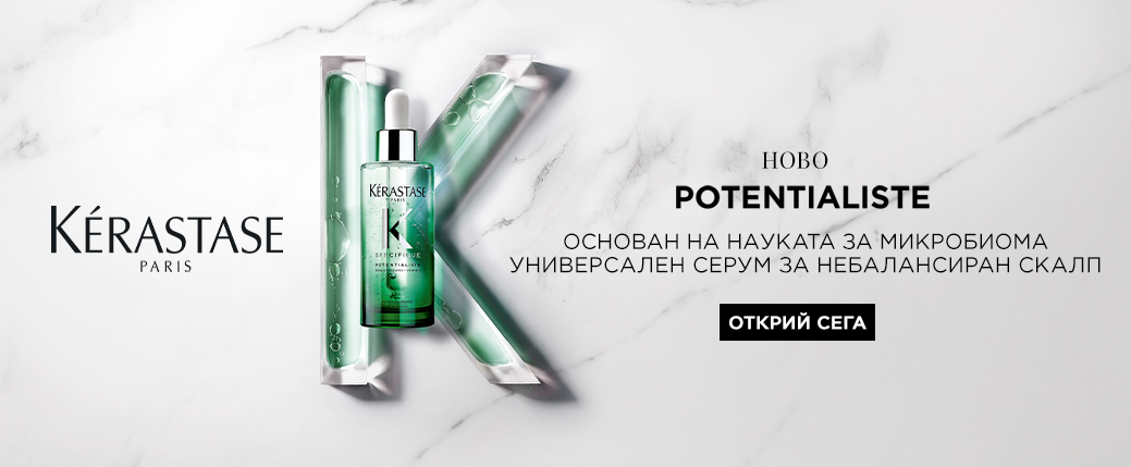 Kérastase продукти за коса ️️ Керастаз ️️ Douglas и Beauty Zone